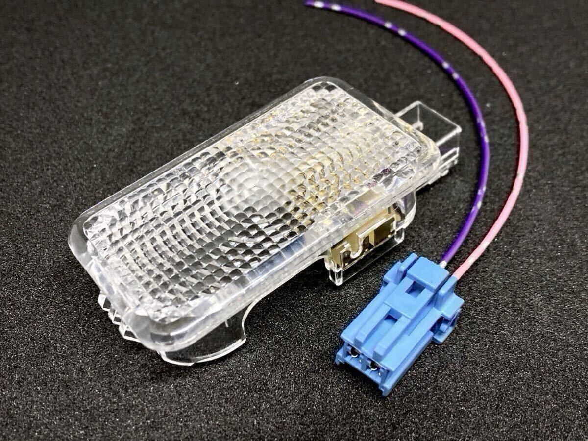 BR44清掃済 カット配線付 増設/流用に！ ホンダ純正/汎用 ラゲッジランプ フィット RS GD GE GK GR GG HV GP トランク ルームライト 照明 /【Buyee ...