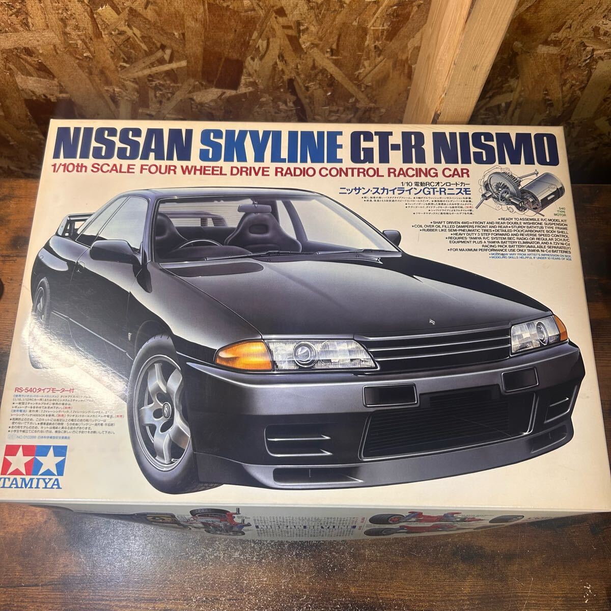 TAMIYA タミヤ プラモデル NISSAN SKYLINE スカイライン 1/10 スケール ラジコン 電動RC コレクション 中古品 ...