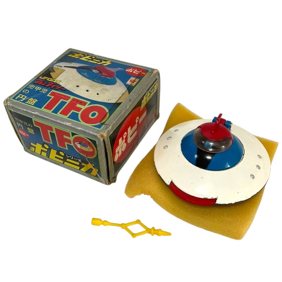 C1.レア ポピー 超合金 UFOロボ グレンダイザー ゴルドラック (日本製) 全長11cm /【Buyee】 Buyee - Japanese Proxy Service | Buy ...