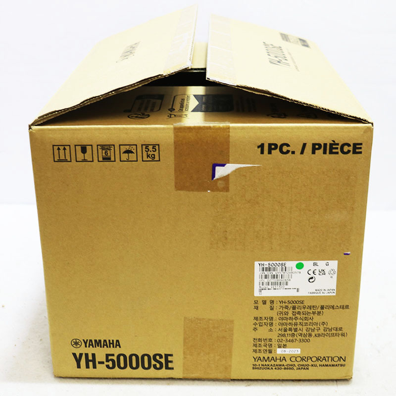 新品未使用 YAMAHA ヤマハ YH-5000SE Model：VEY1320 2023年製 /【Buyee】 Buyee - Japanese Proxy Service | Buy ...