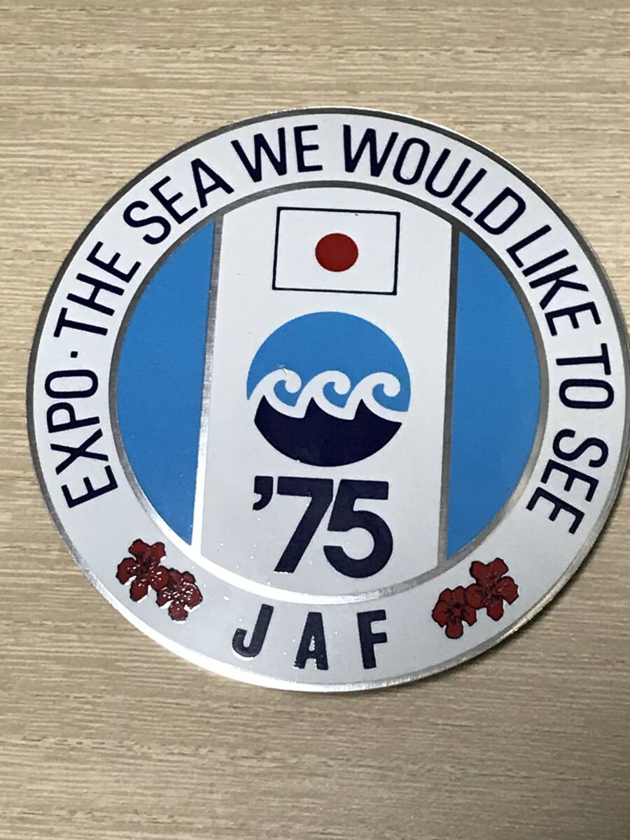JAFカーバッジ EXPO 75 沖縄国際博覧会協会 /【Buyee】 Buyee - Japanese Proxy Service | Buy from Japan!