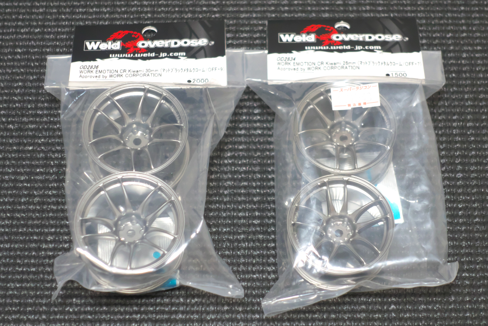 Weld OverDose WORK EMOTION CR Kiwami 28mm OD2834 30mm OD2836 マットブラックメタル ...