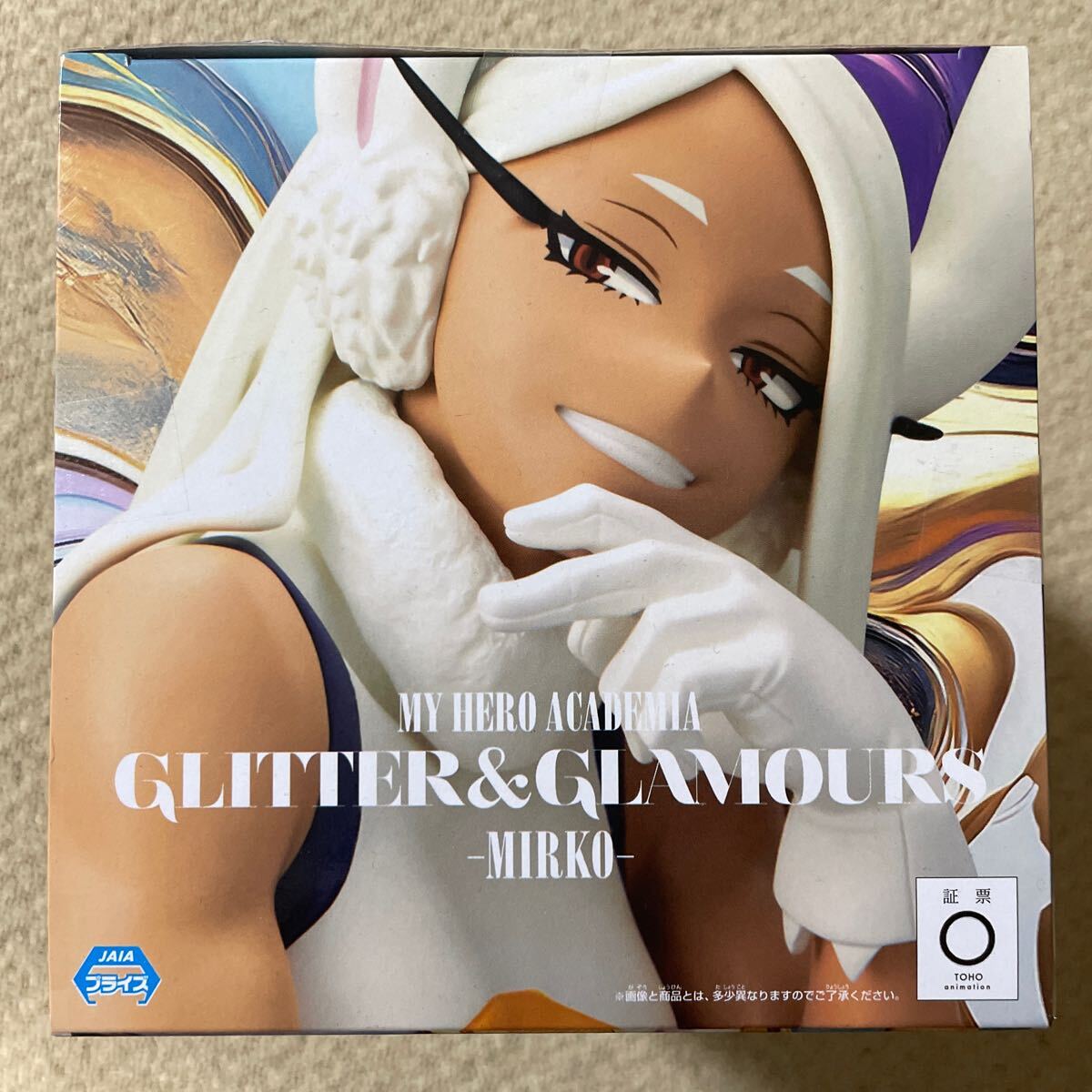新品未開封 僕のヒーローアカデミア GLITTER&GLAMOURAS ミルコ MIRKO フィギュア ヒロアカ BANDAI 国内正規品 ...