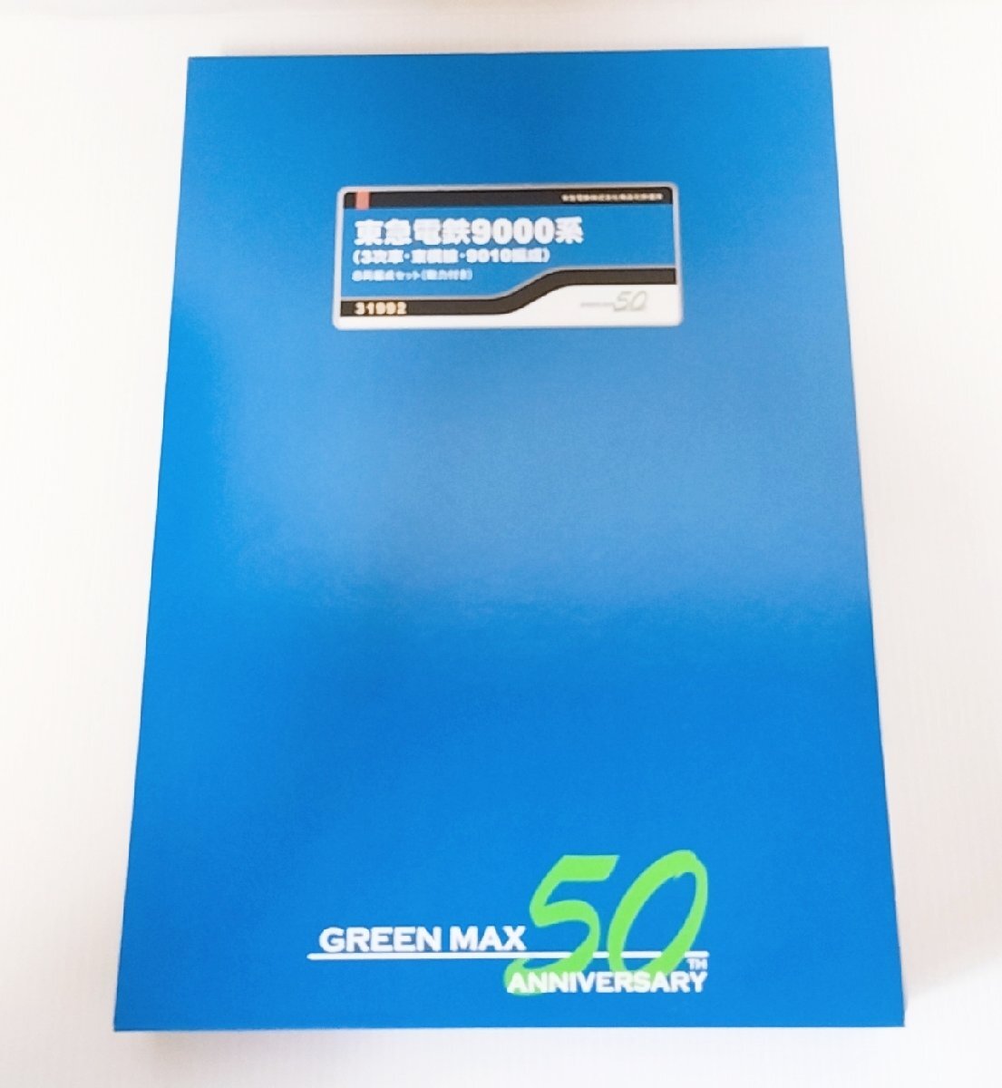 GREENMAX 31992 東急電鉄9000系 (3次車・東横線・9010編成) 8両編成セット グリーンマックス Nゲージ 鉄道模型 /【Buyee】 Buyee - Japanese ...