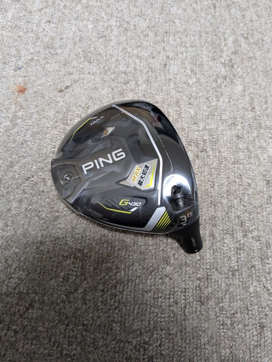 PING ピン G430 MAX フェアウェイウッド 3W FW 15° ヘッドカバー無 日本仕様 正規品 送料無料 /【Buyee】 Buyee - Japanese Proxy ...