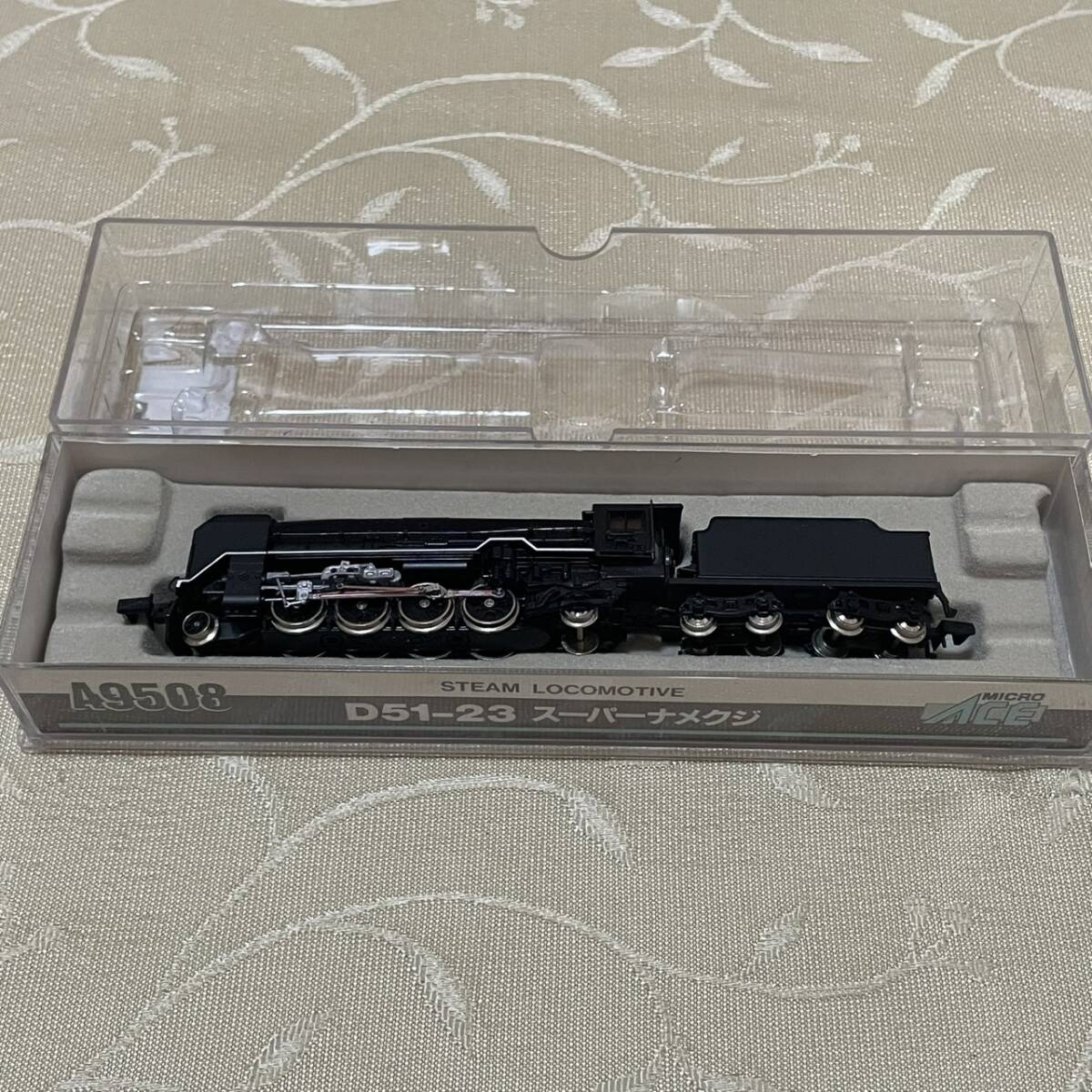 ジャンク Nゲージ MICRO ACE マイクロエース D51-23 スーパーナメクジ A9508 /D-15 /【Buyee】 Buyee - Japanese Proxy Service ...