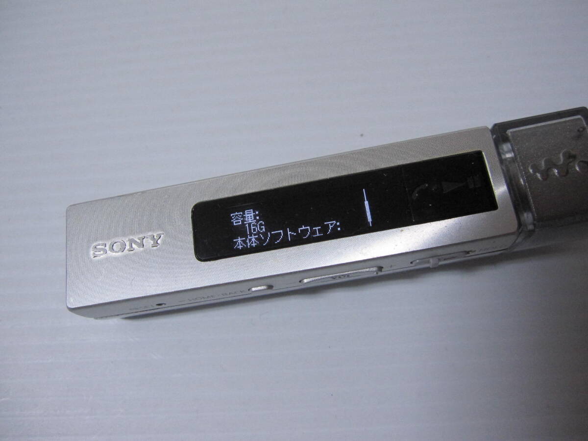 【SONY ソニー】NW-M505 WALKMAN シルバー 16GB 本体のみ 動作品 /【Buyee】 Buyee - Japanese ...