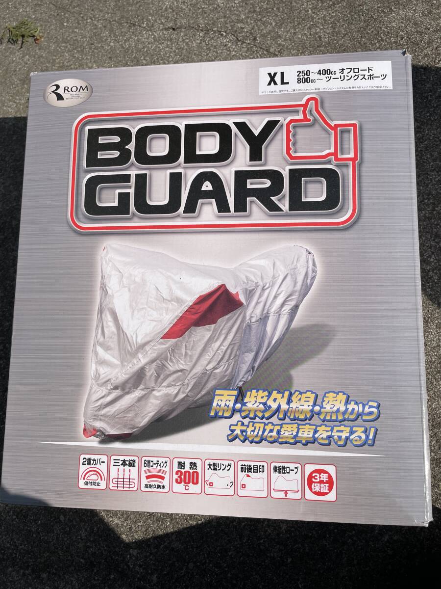 BODY GUARD ボディガード レッドバロン XL /【Buyee】 Buyee - Japanese Proxy Service | Buy from Japan!