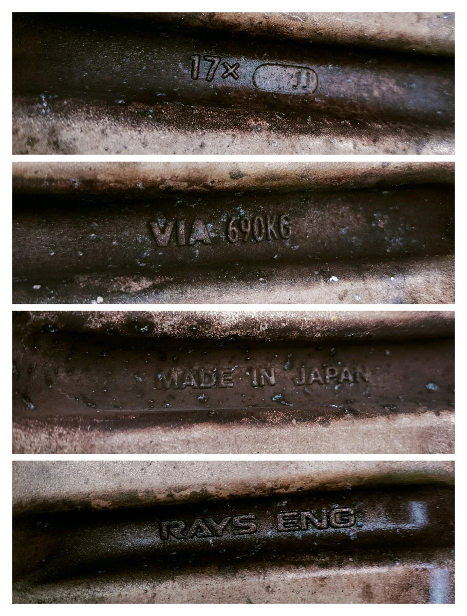 【超希少】RAYS レイズ ニスモ NISMO ホイール LMGT2 17インチ 17×8.0J ET＋35（2本）17× 9.0J ET ...