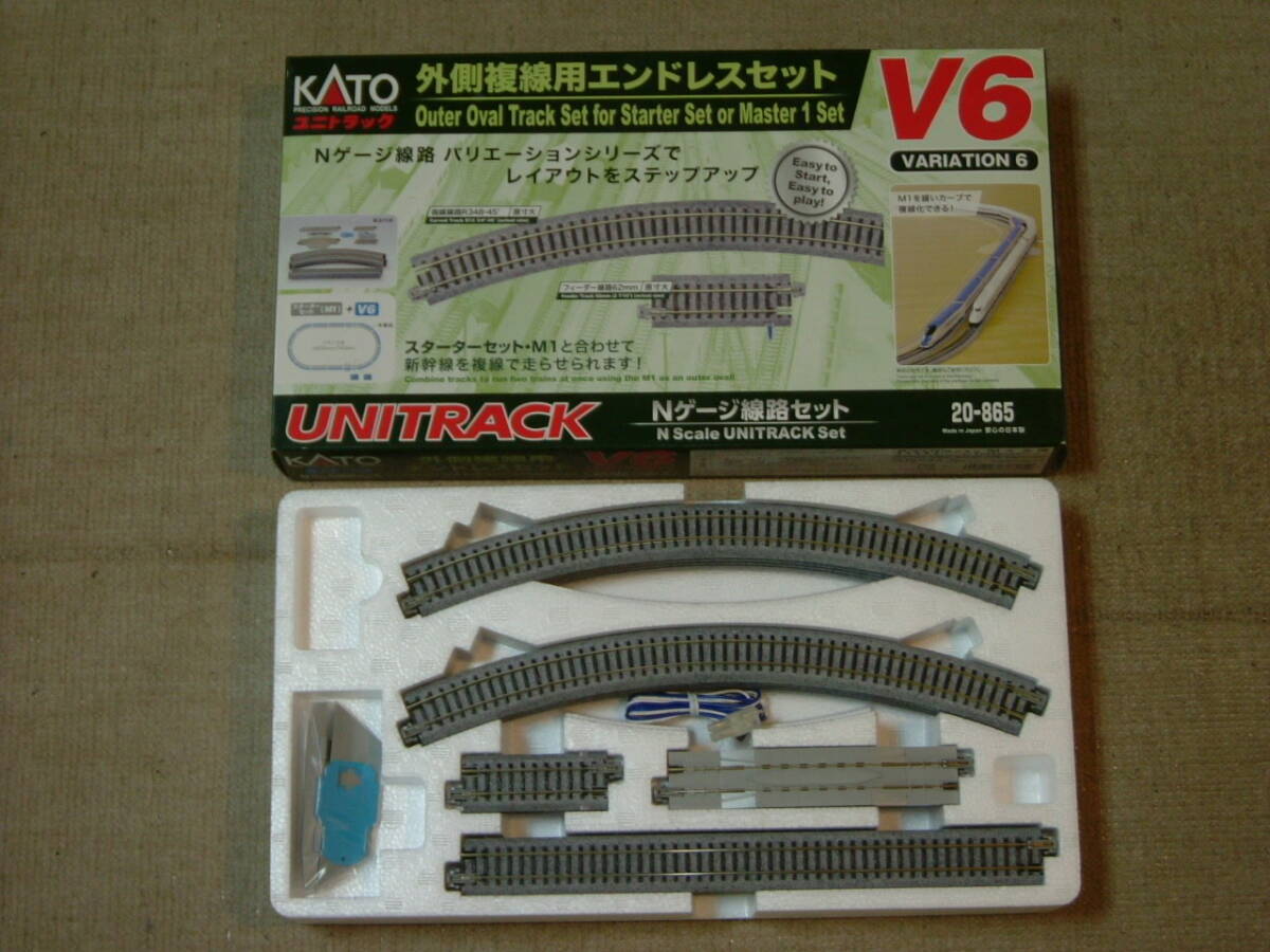 格安より！ KATO Nゲージ ユニトラックセットV6と S248×4本セット 美品 /【Buyee】 Buyee - Japanese ...
