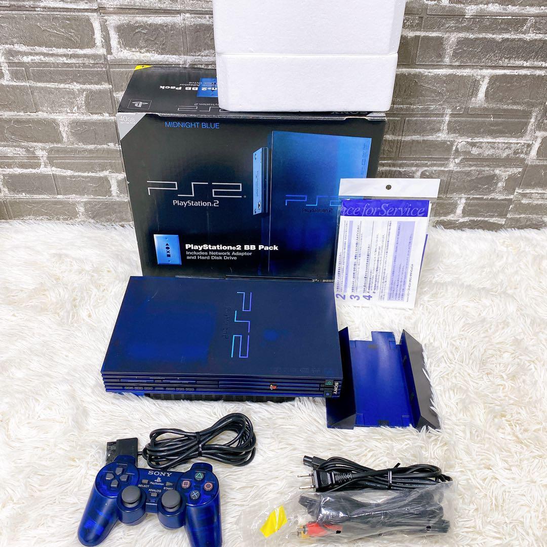 稀少 美品 PS2 BB Pack ミッドナイトブルーSCPH-50000 MB /【Buyee】 Buyee - Japanese ...