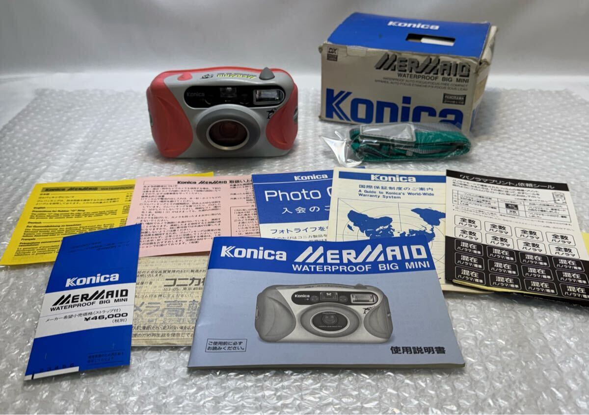 コニカ 未使用？ KONICA MERMAID WATERPROOF BIG MINI 35mm F3.5 コンパクトカメラ フィルムカメラ ...