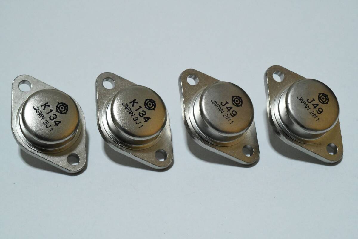 ♪トランジスター MOSFET 日立2SK134 2SJ49 2組 未使用品 金田式DCアンプに！♪ /【Buyee】 Buyee ...