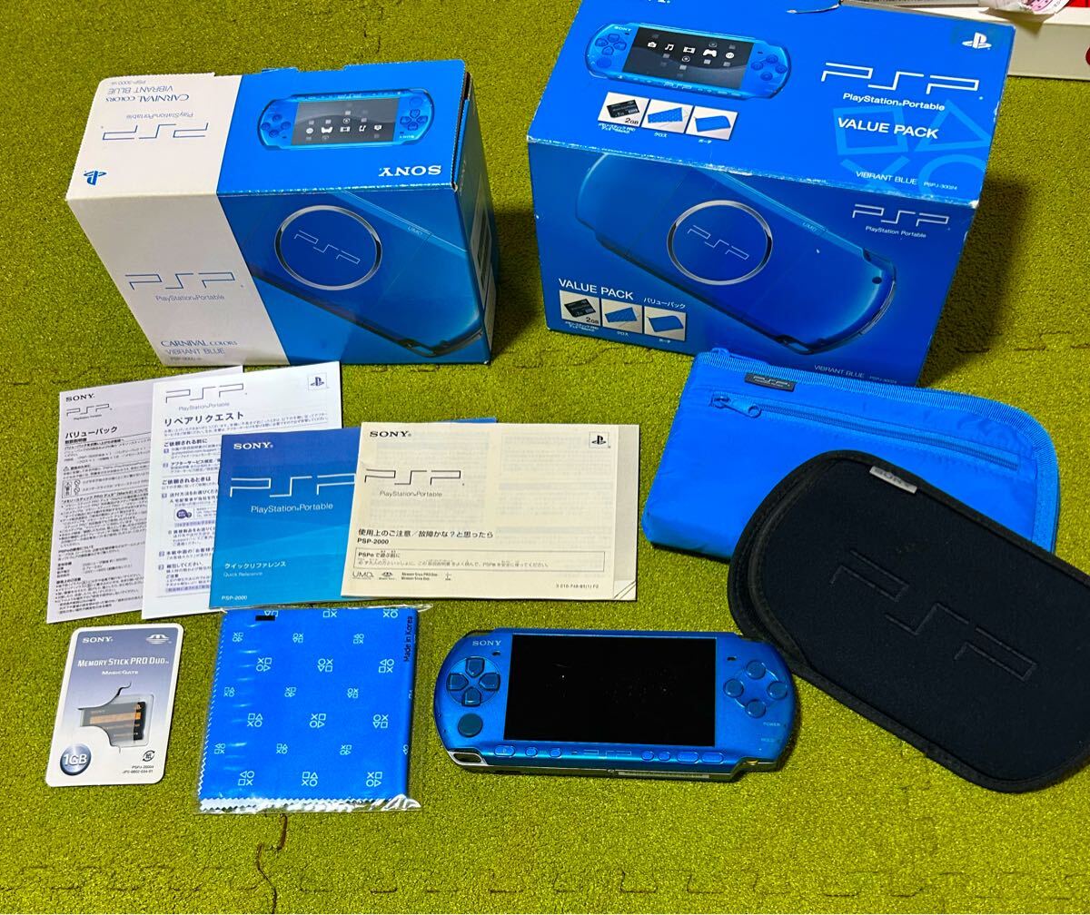 PSP-3000 プレイステーションポータブル /【Buyee】 Buyee - Japanese Proxy Service | Buy from Japan!