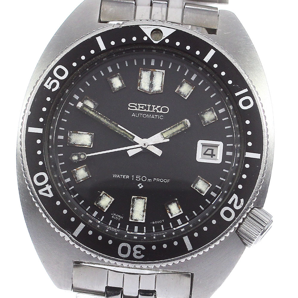 セイコー SEIKO 6105-8000 150M 2nd ダイバー 前期型 デイト cal.6105A 自動巻き メンズ _775679 ...