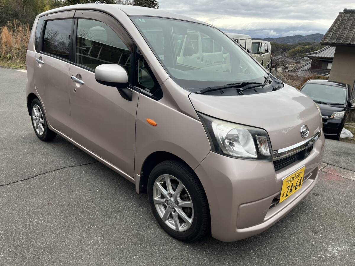 H25年LA100後期 エコアイドル プッシュスタート 検9年2月 1万円〜売り切り 全て込み /【Buyee】 Buyee - Japanese Proxy Service | Buy ...