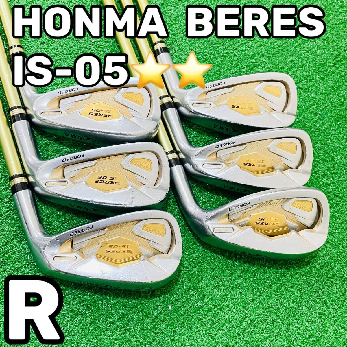 8252 ホンマゴルフ 本間ゴルフ ベレス HONMA BERES IS-05 2S アイアン6本セット フレックスR ARMRQ 48 6.7.8.9.10.11 星2つ /【Buyee ...