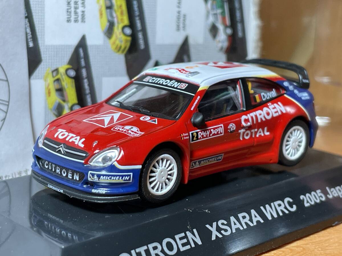 CM’s 1/64 ラリーカーコレクション シトロエン クサラ XSARA WRC 2005 JAPAN 未使用 /【Buyee】 Buyee - Japanese Proxy Service ...