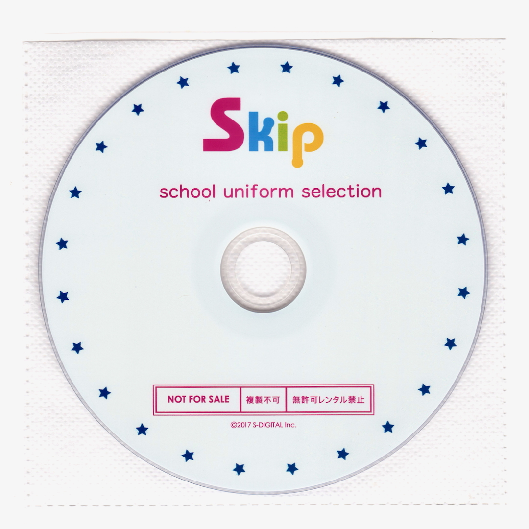 非売品DVD☆ Skip school uniform selection (制服セレクション)小川まい子 石野瑠見 星野瑠里 佐々木みゆう ...