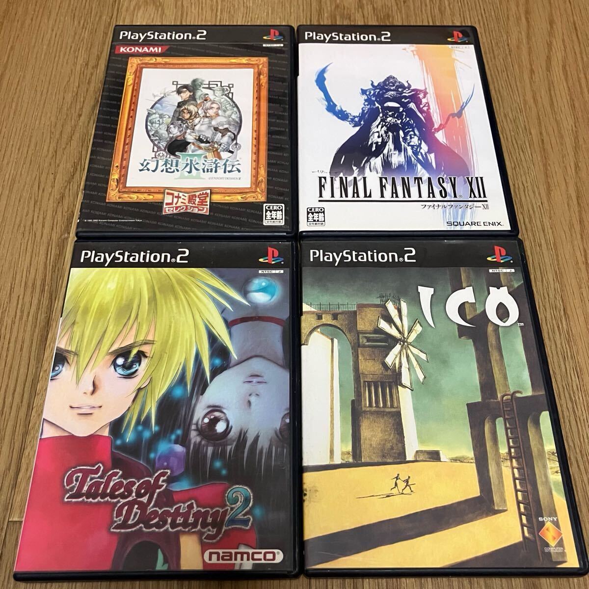 ICO ファイナルファンタジー12 幻想水滸伝3 テイルズオブデスティニー2 PS2 /【Buyee】 Buyee - Japanese Proxy Service | Buy from Japan!