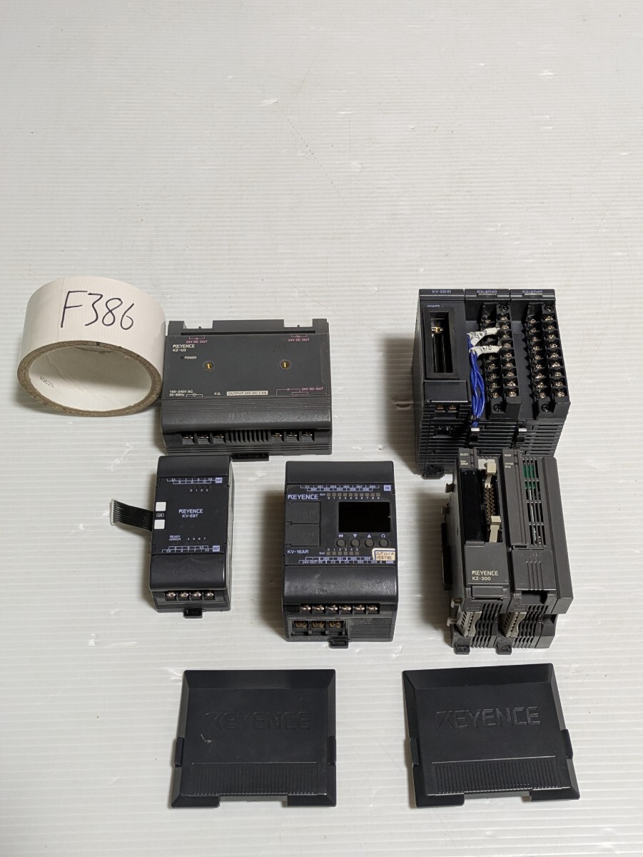 KEYENCE KZ-U3 KV-E8T KV16AR KV-EB1R KZ-300 超小型パッケージタイプPLC KV シリーズ AC電源ユニット まとめ売り5個 /【Buyee ...