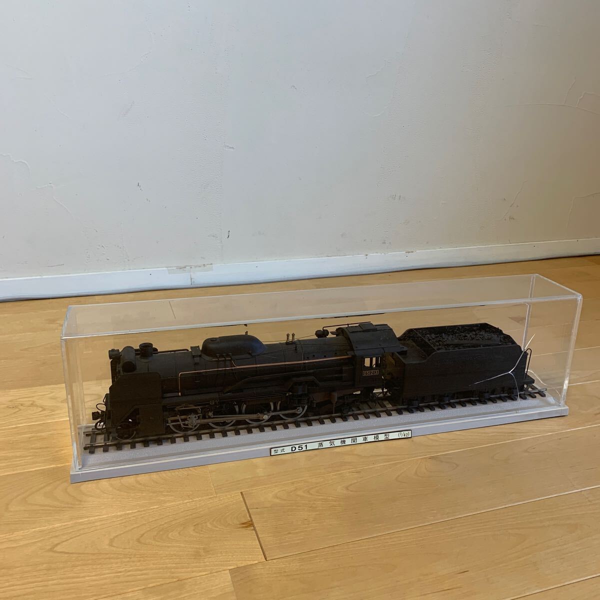 1/48 蒸気機関車 D51（三井金属） /【Buyee】 Buyee - Japanese Proxy Service | Buy from Japan!