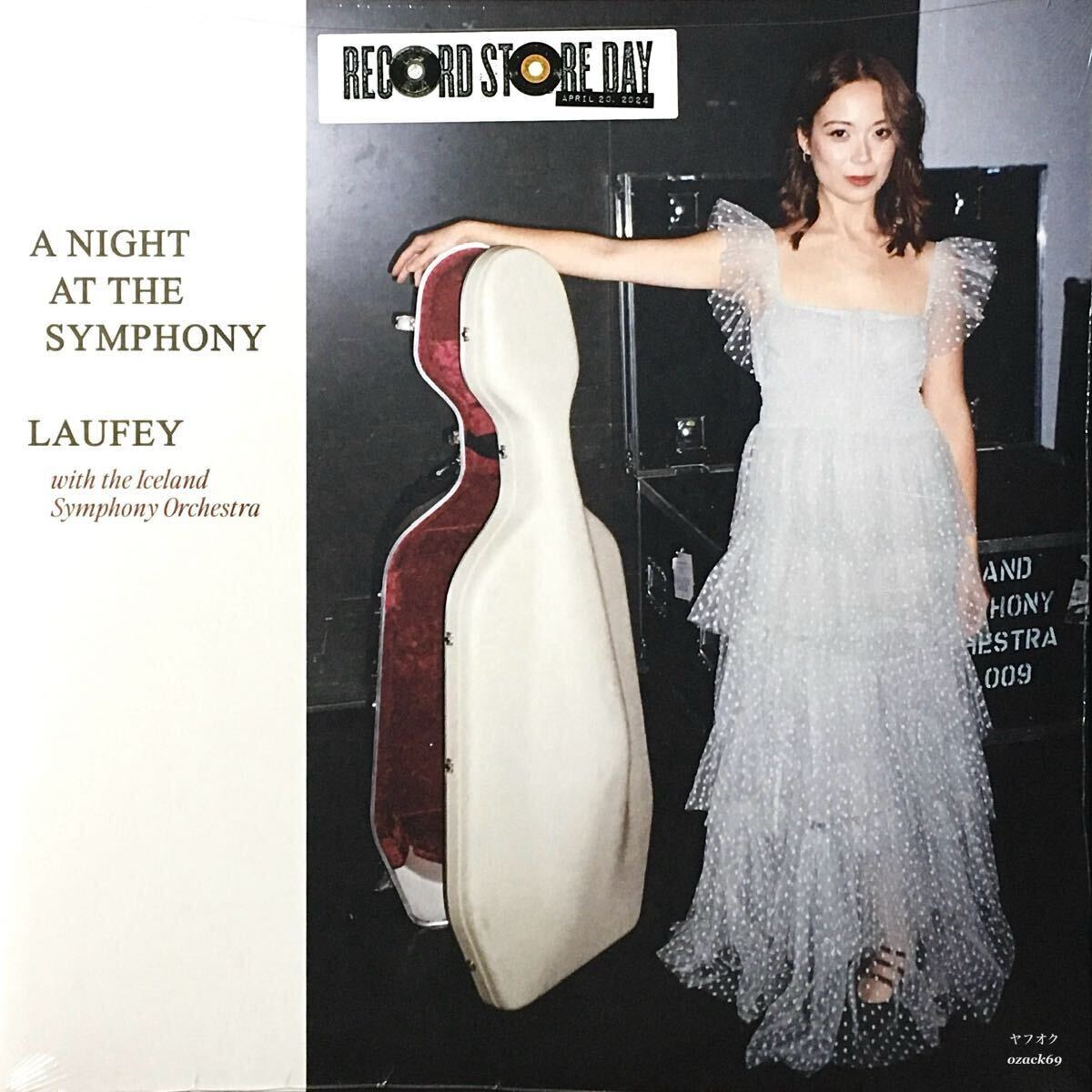 新品未開封2LP/LAUFEY With The Iceland Symphony Orchestra A NIGHT AT THE SYMPHONY アナログ盤 レコード 限定盤 レイヴェイ ...