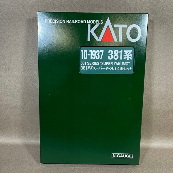 XB130 【 KATO 10-1937 381系 スーパーやくも 4両セット 】鉄道模型 Nゲージ /【Buyee】 Buyee - Japanese Proxy Service | Buy ...