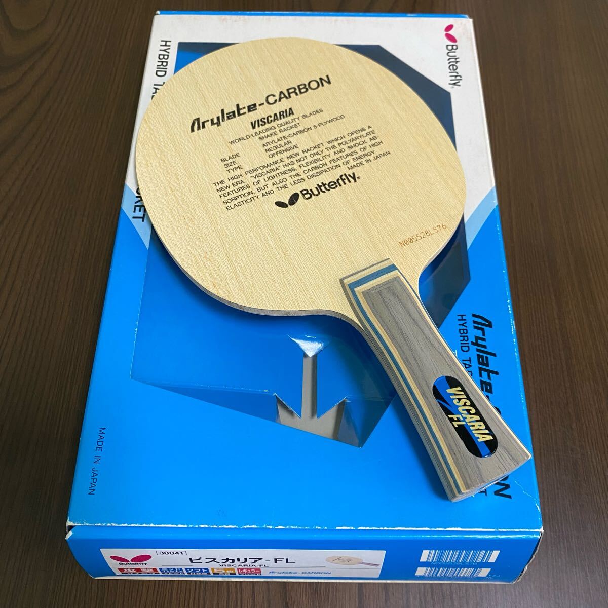 商品説明必読！ 旧銀蝶 未使用 ビスカリアFL バタフライ butterfly VISCARIA 希少 卓球ラケット ALC /【Buyee】 Buyee - Japanese Proxy ...