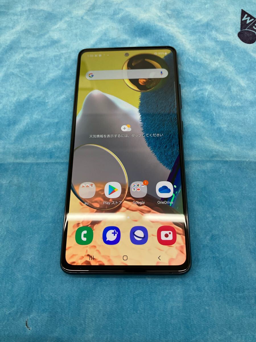 【c795】稼働 美品 Galaxy A51 5G 128GB SIMフリー 最大容量良好 SCG07 プリズムブリックスブラック 初期化済み SIMロック解除済 /【Buyee】 Buyee ...