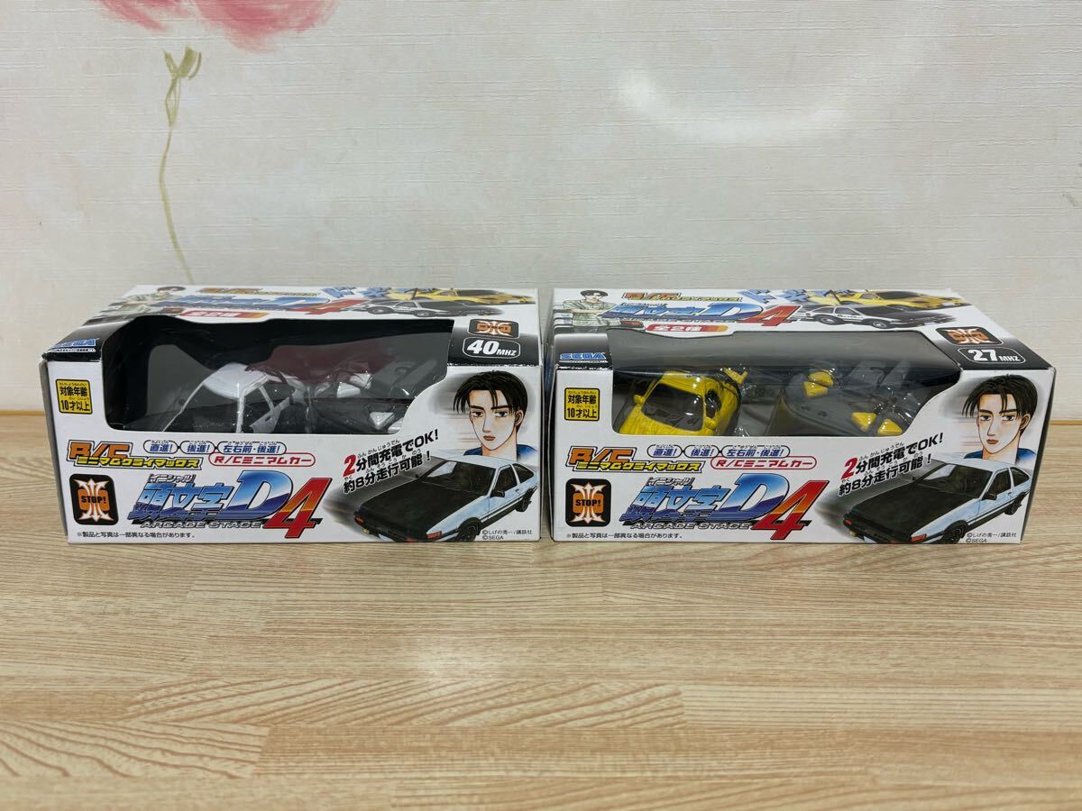 送料無料 イニシャルD アーケードステージ4 R/Cミニマムクライマックス AE86 トレノ RX-7 FD3S セガ SEGA 頭文字D INITIALD ARCADE STAGE ...