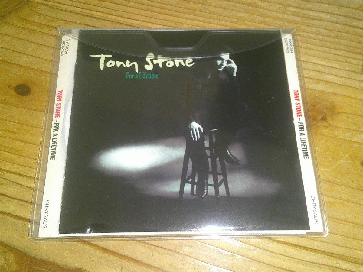 CD：TONY STONE FOR A LIFETIME トニー・ストーン /【Buyee】 Buyee - Japanese Proxy ...