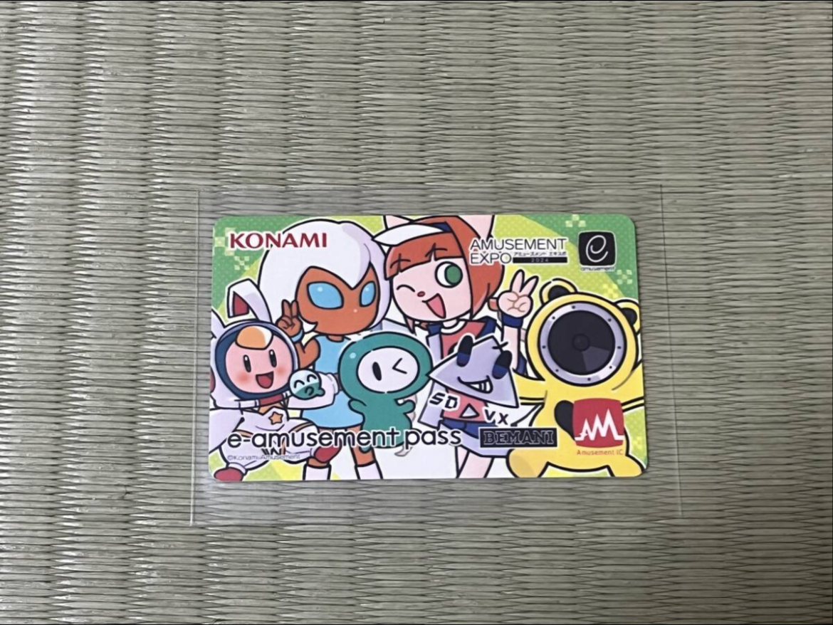 アミューズメントエキスポ2024 コナミ PASELIくん BEMANI e-amusement pass イーパス 限定50枚 トラン ニャ ...