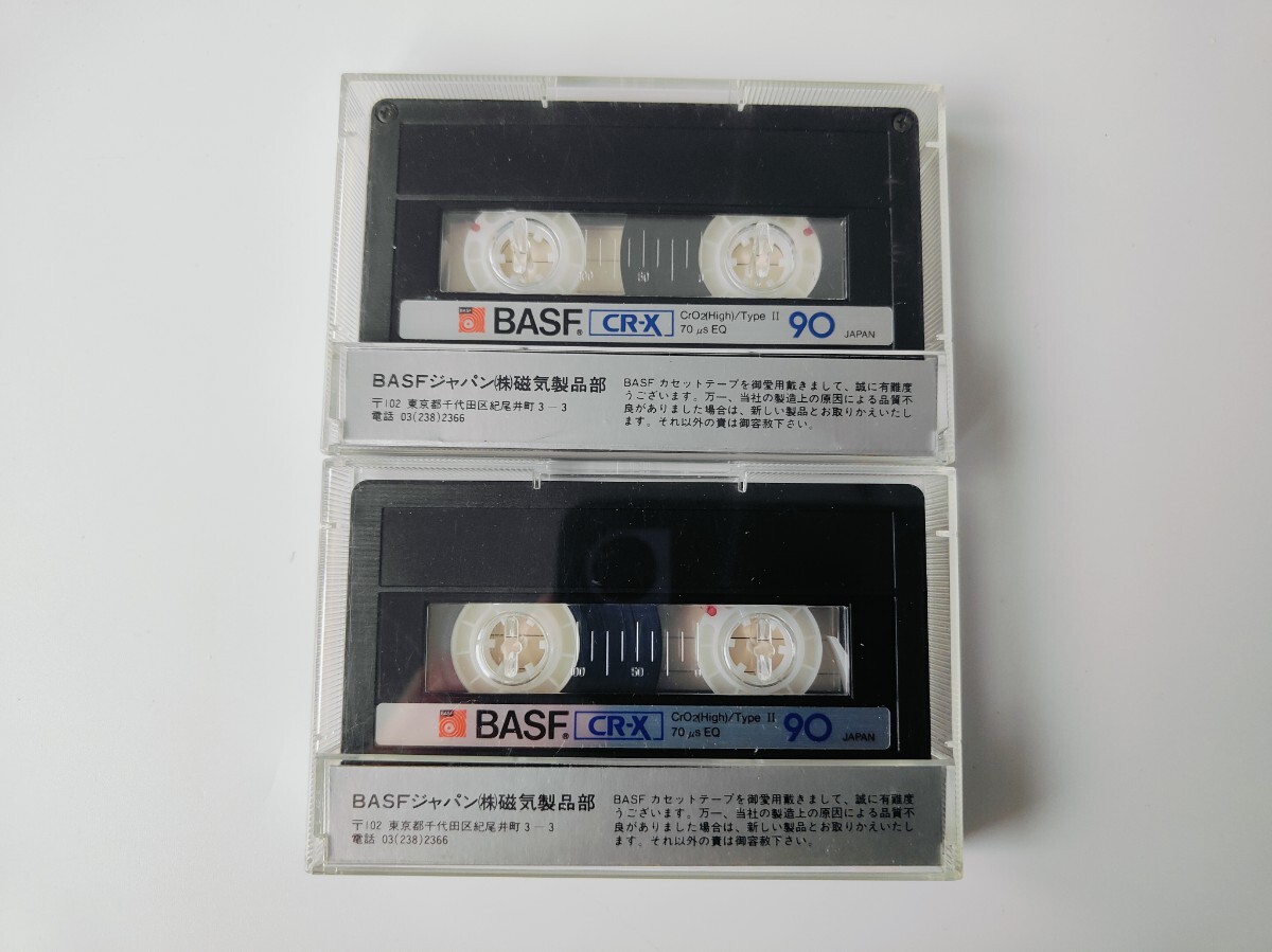 BASF CR-X 90分 美品 カード無記入 カセットテープ ハイポジション /【Buyee】 Buyee - Japanese Proxy Service | Buy from Japan!
