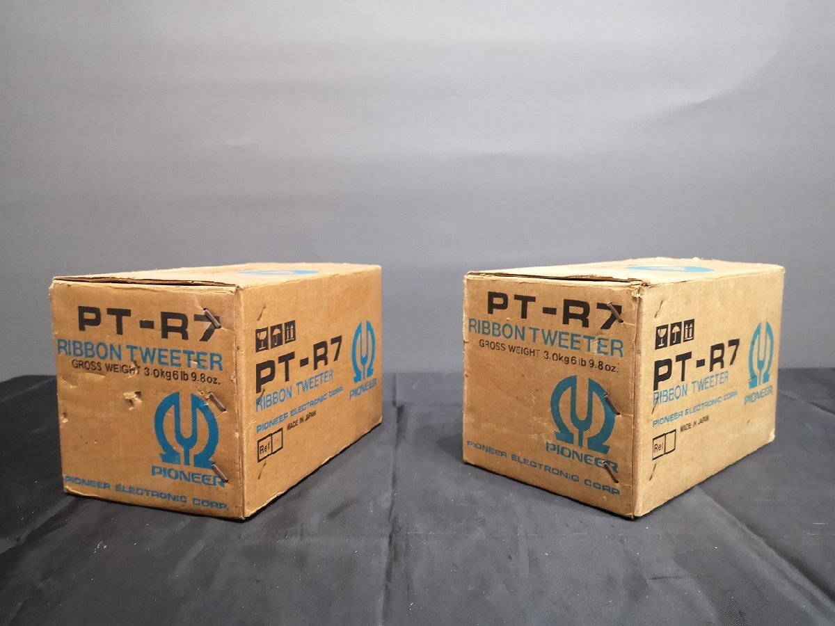 Pioneer PT-R7/ptr7 用 外箱のみ ペア ※ユニット等無し※ パイオニア 下取歓迎 m0s8985 /【Buyee】 Buyee - Japanese Proxy ...