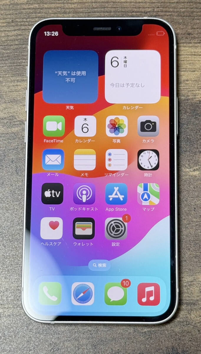 【送料無料】ジャンク Apple版 iPhone12 mini 128GB ホワイト 69371 /【Buyee】