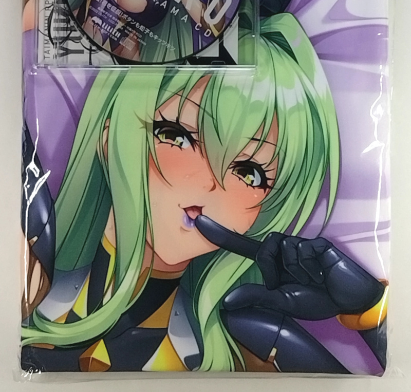 LiLiTH カガミ 対魔忍RPGX 魔神蛇子さま 抱き枕カバー CD付 対魔忍RPGシリアルコード付 C101 / 正規品 新品未開封 送料無料 /【Buyee】 Buyee ...