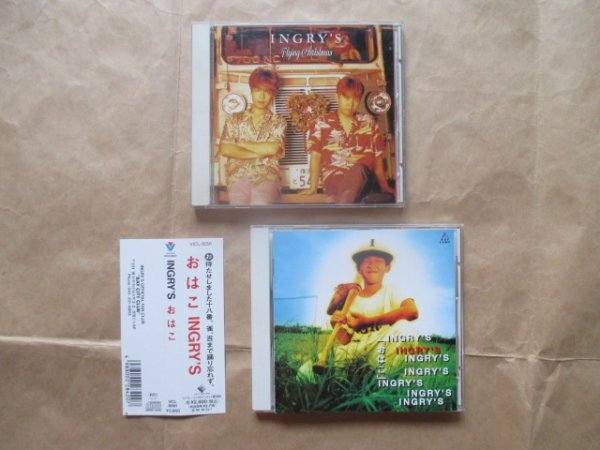 2点セット 【INGRY’S（イングリ－ズ）】 CD いんぐりもんぐり /【Buyee】 Buyee - Japanese Proxy Service | Buy from Japan!