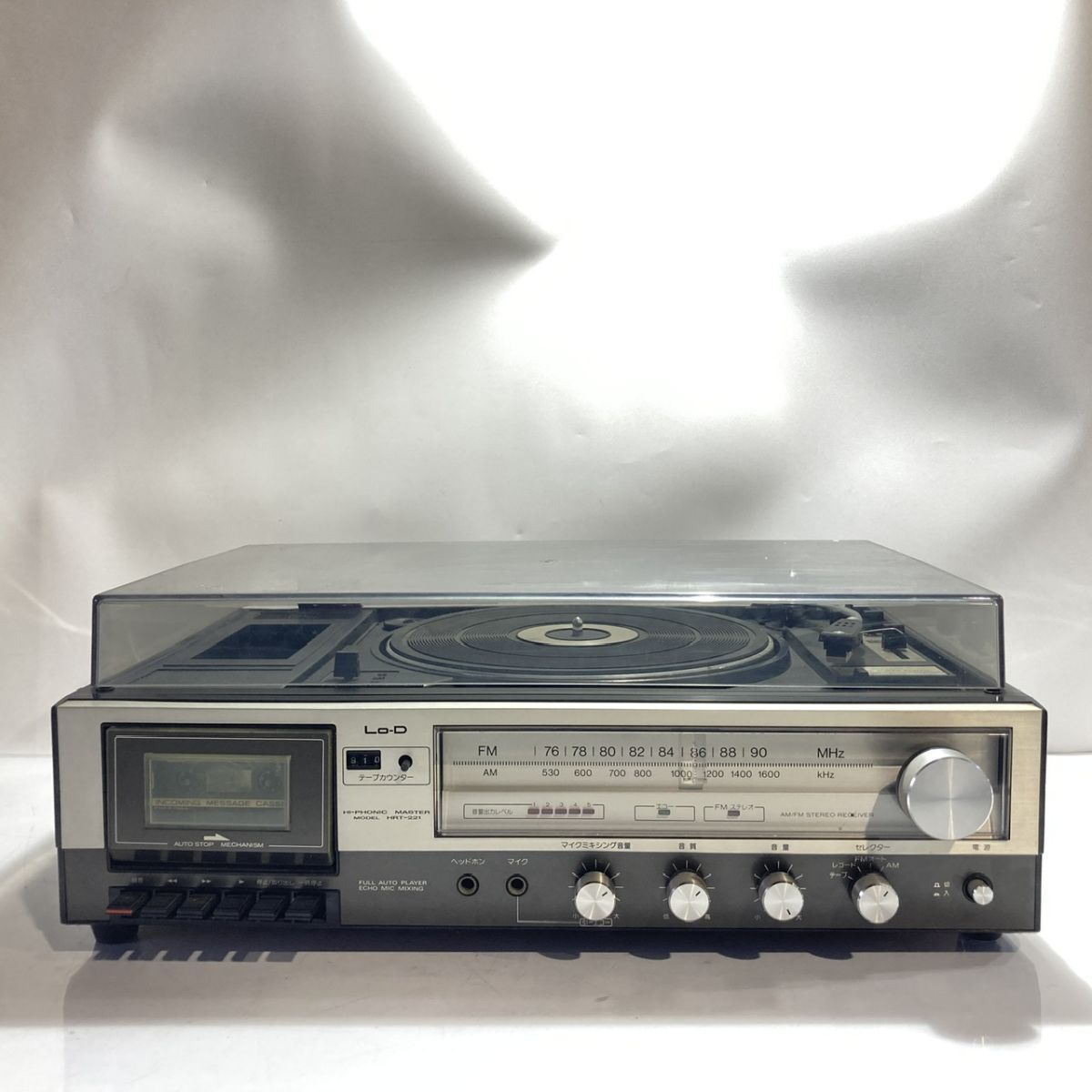 日立 HITACHI レコードプレーヤー LO-D HRT-221 (管理番号：OKU7960/B2-140) /【Buyee】 Buyee ...