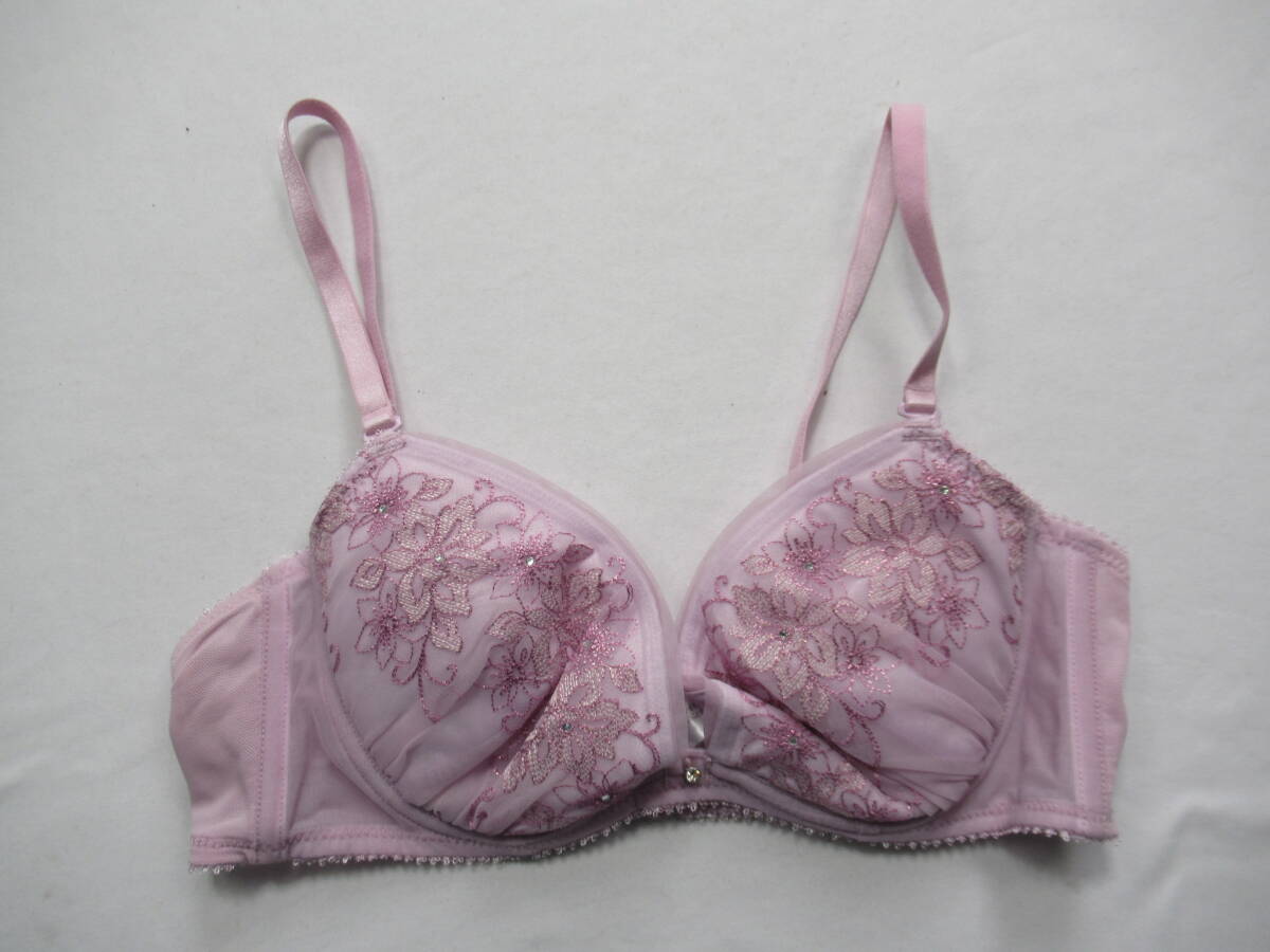 9045 80 パリシェ ブラジャー C75 ラベンダー /【Buyee】 Buyee - Japanese Proxy Service | Buy from Japan!