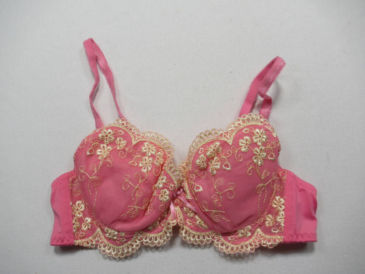 9705 70 トリンプ ブラジャー C75 ピンク /【Buyee】 Buyee - Japanese Proxy Service | Buy from Japan!