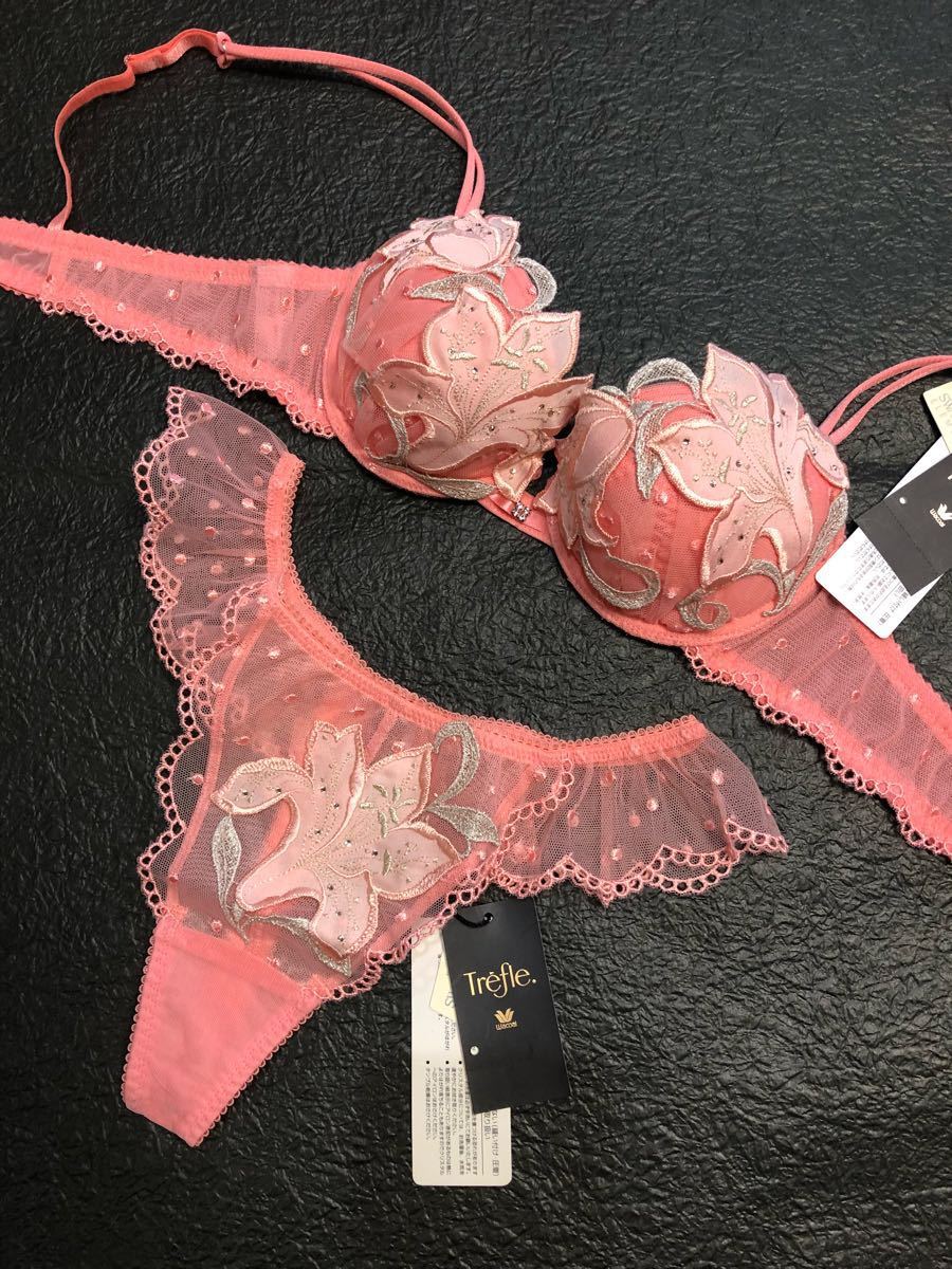 送料込 新品 トレフル 73G C70&Mソング OR /【Buyee】 Buyee - Japanese Proxy Service | Buy from Japan!