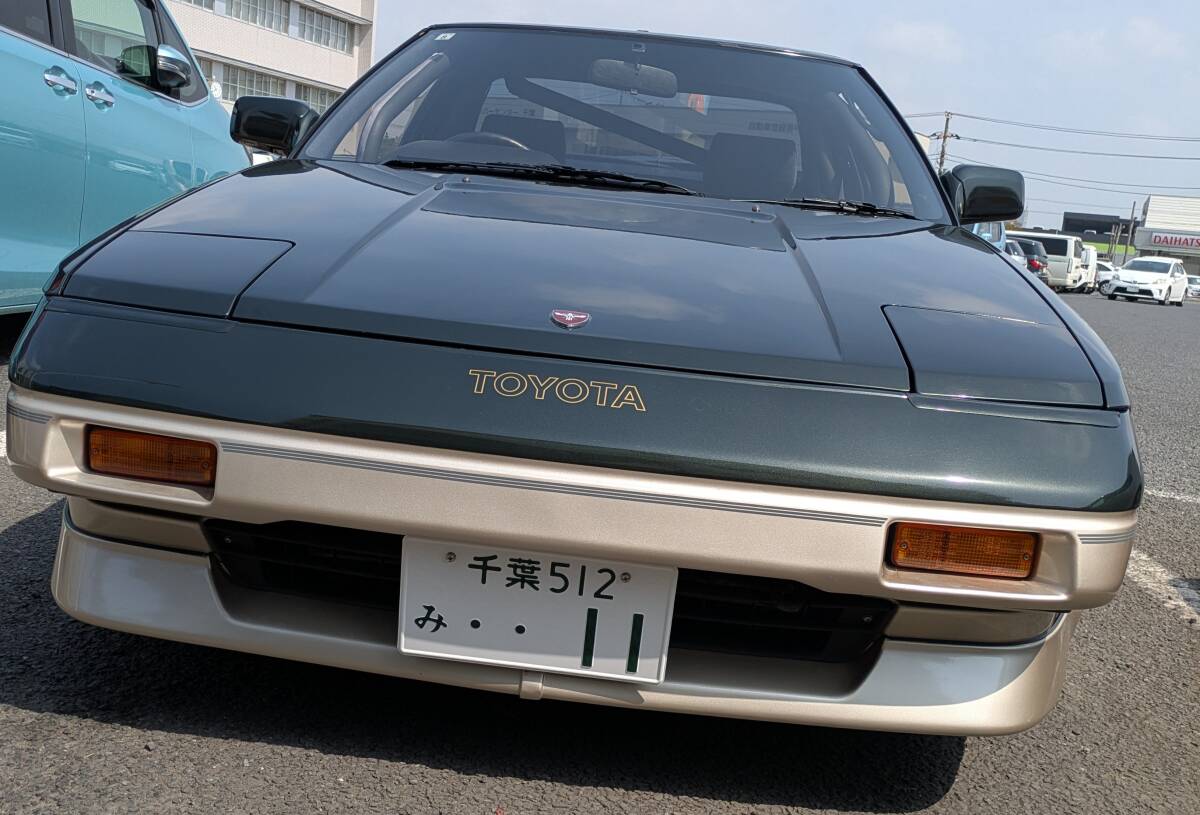 MR2 AW11 /【Buyee】 Buyee - Japanese Proxy Service | Buy from Japan!