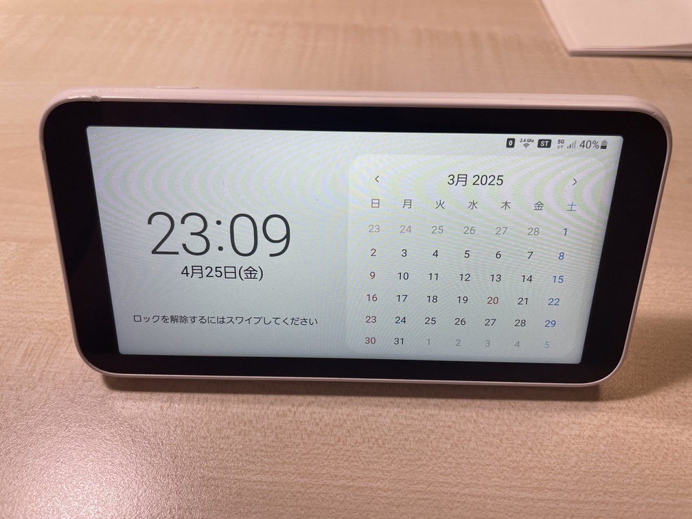 Galaxy 5G Mobile Wi-Fi SCR01 /【Buyee】 Buyee - Japanese Proxy Service ...