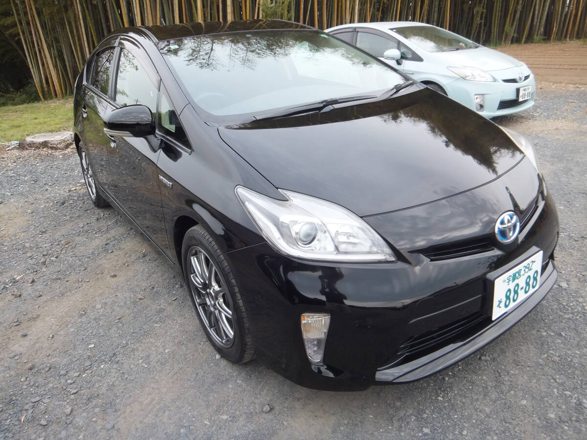 H25年 プリウス 後期 車検令和8年6月まで 地デジSDナビ 字光式ナンバー /【Buyee】 Buyee - Japanese Proxy Service | Buy from Japan!