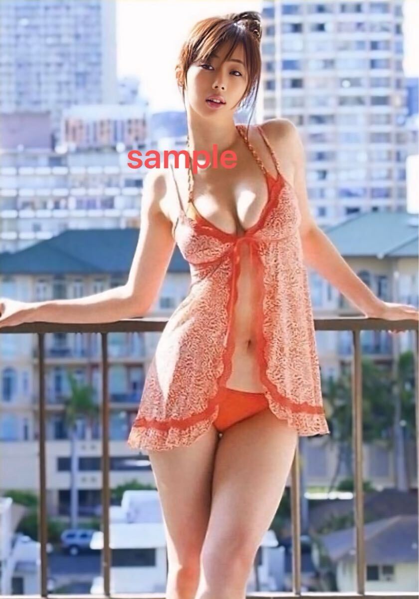 A4ポスター A4サイズ タレント 芸能人 グラビアアイドル 井上和香 F0074 /【Buyee】 Buyee - Japanese Proxy Service | Buy from Japan!
