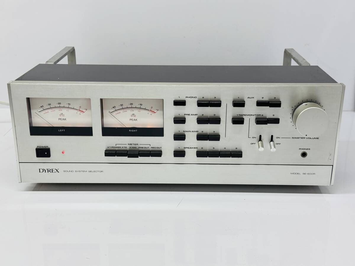 ★【希少・レトロ】DYREX SE-600R システムセレクター SOUND SYSTEM SELECTOR 通電確認のみ 現状品 管理番号 ...
