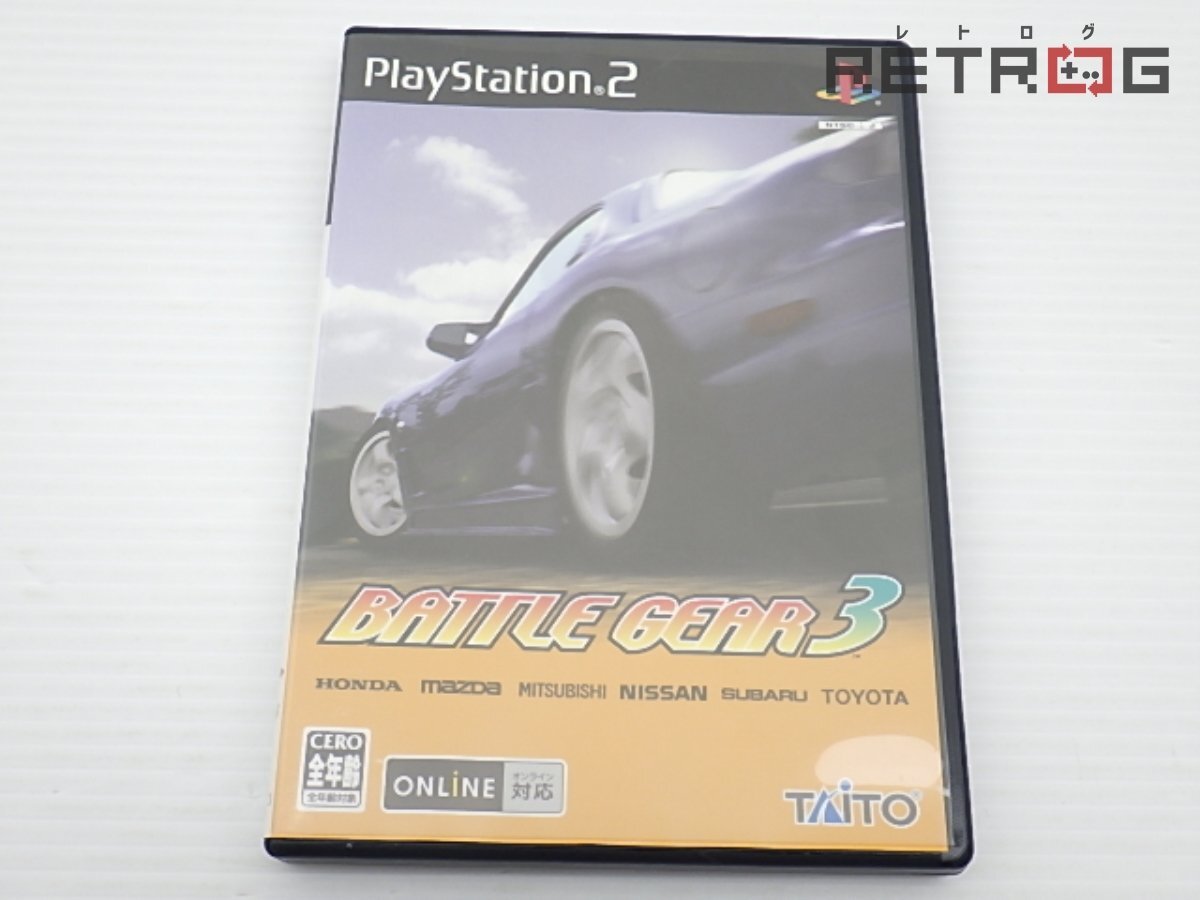 【箱付き】バトルギア3 PS2 /【Buyee】 Buyee - Japanese Proxy Service | Buy from Japan!