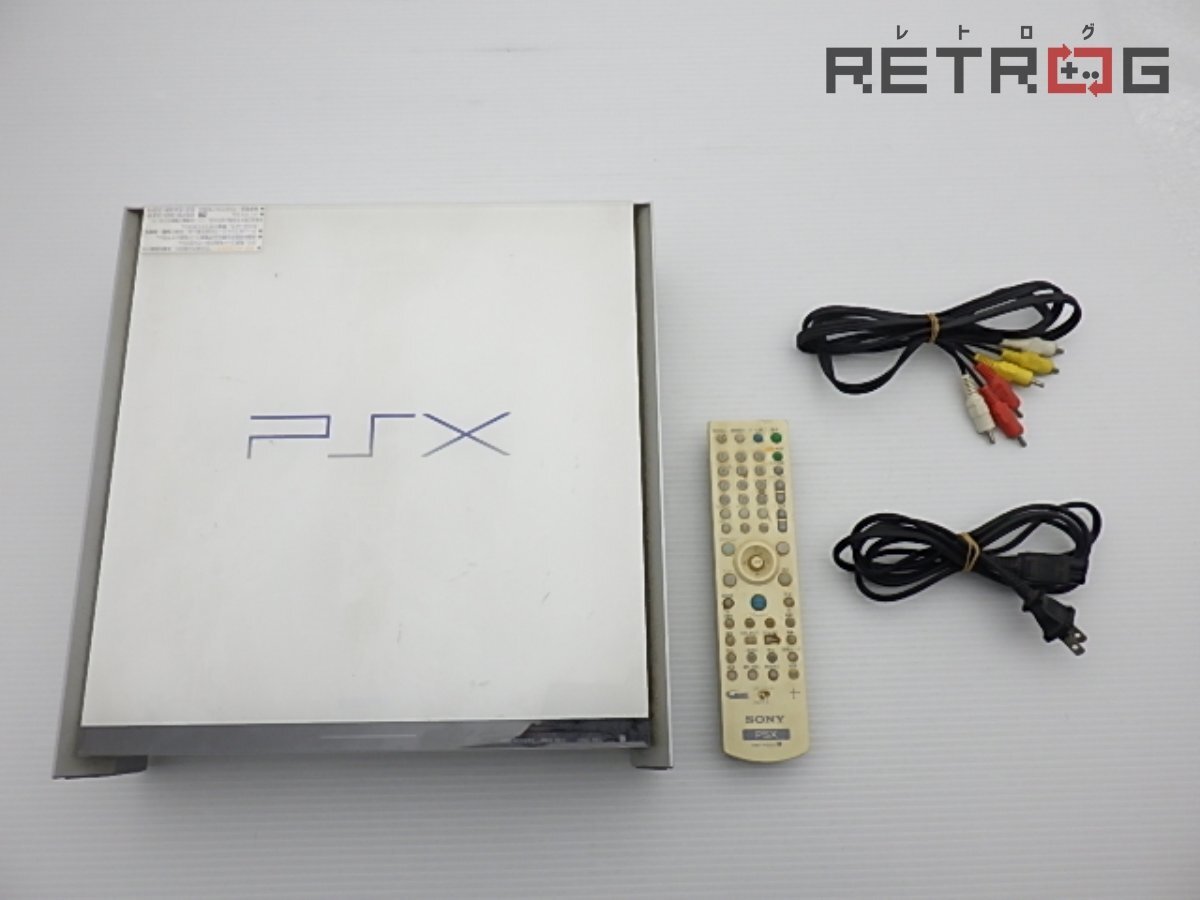 PSX DESR-7500 PS2 /【Buyee】 Buyee - Japanese Proxy Service | Buy from Japan!
