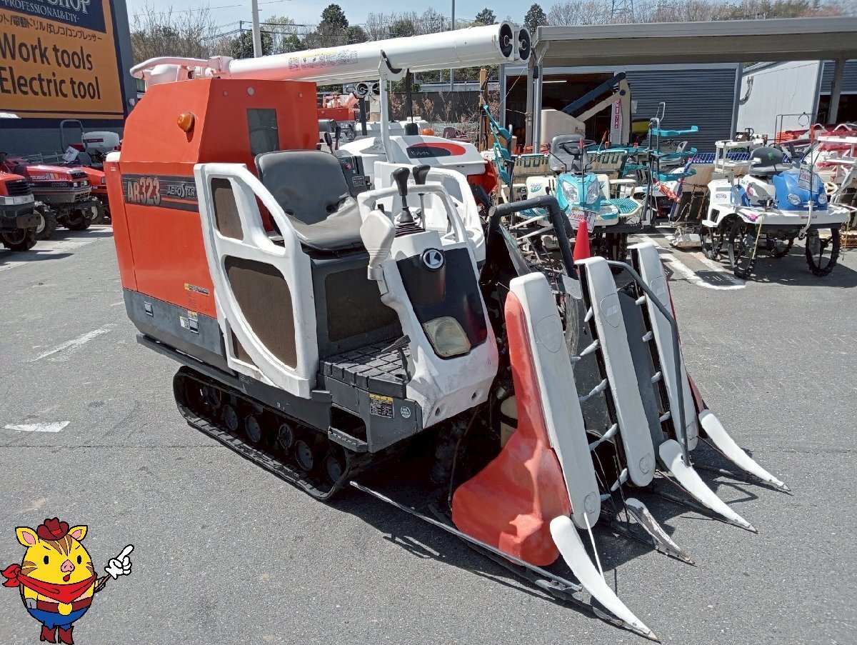 【三重県桑名市】クボタ コンバイン AR323 ② 384時間 3条【管理番号:5032401】 /【Buyee】 Buyee - Japanese Proxy Service | Buy ...